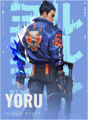 Yoru - Valorant Agent Guide - Mobalytics