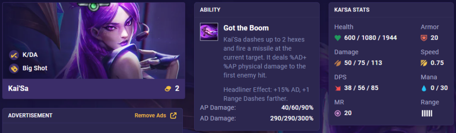 TFT Set 10 Guide: How to Play K/DA - Mobalytics