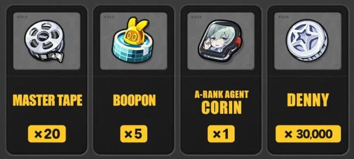 Zenless Zone Zero Events & Free Rewards (Version 1.0) - Mobalytics