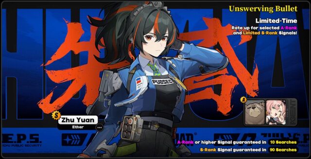 ZZZ Banners: Current, Future & History - Mobalytics