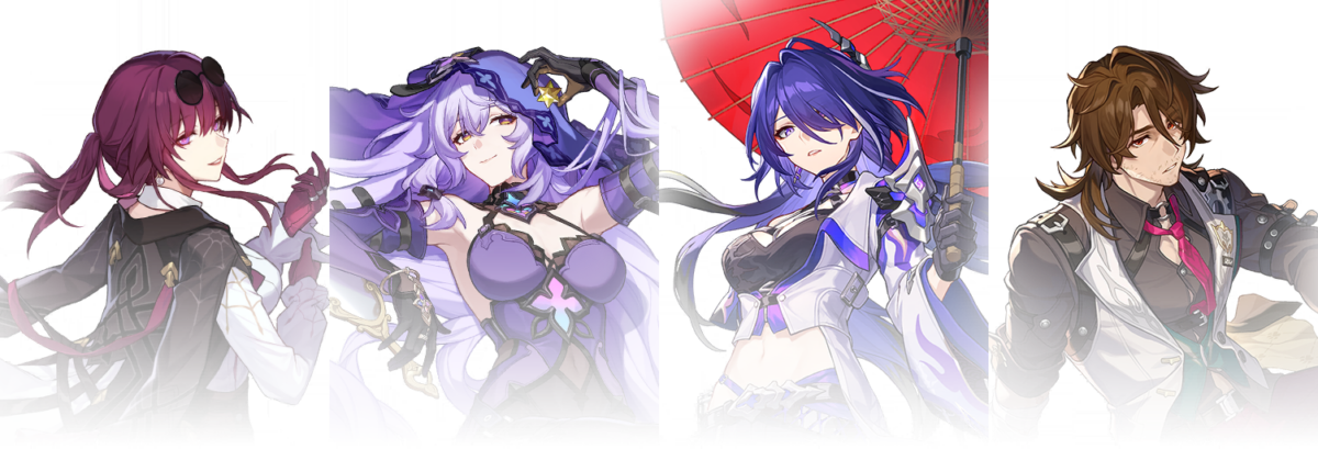 Kafka HSR - Guide, Skills, Builds, Teams & More - Mobalytics