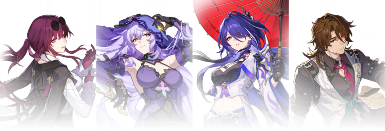 Kafka HSR - Guide, Skills, Builds, Teams & More - Mobalytics