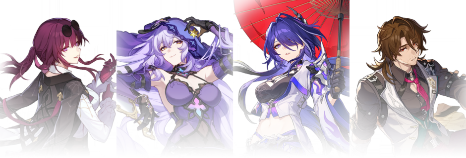 Kafka HSR - Guide, Skills, Builds, Teams & More - Mobalytics