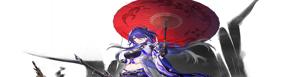 Acheron HSR - Guide, Skills, Builds, Teams & More - Mobalytics