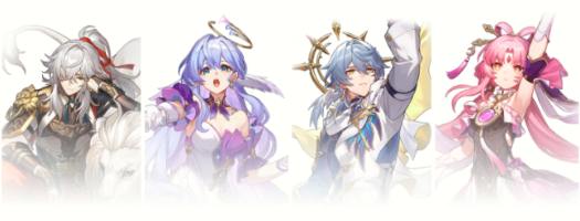 Fu Xuan HSR – Guide, Skills, Builds, Teams & More - Mobalytics